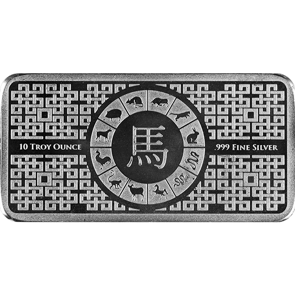 10 oz Lunar Goat Silver Bar | ITM Trading™.Buy Gold & Silver ...
